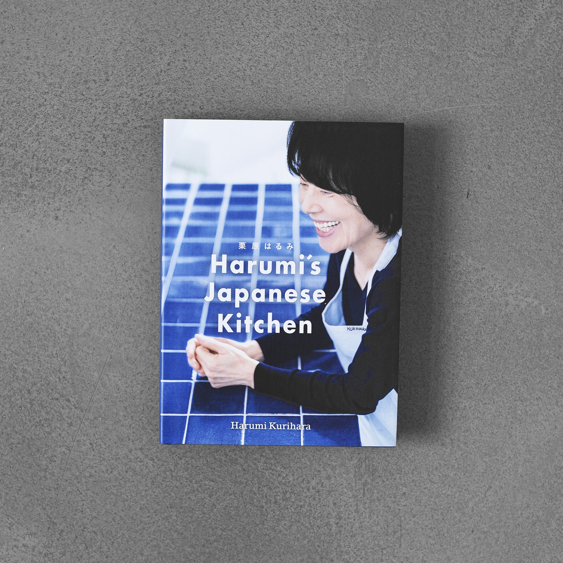 Harumi's Japanese Kitchen